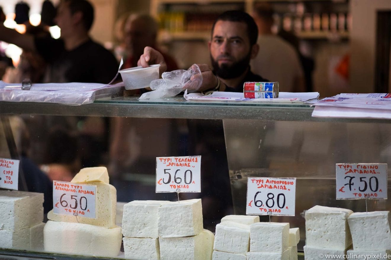 Thessaloniki: Ausflug zum Mondiano Markt